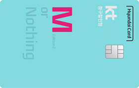 인터넷가입>KT인터넷+TV 홈결합상품 가입고객센터